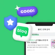 Premium Blog Experience Group Premium Blog Experience Group