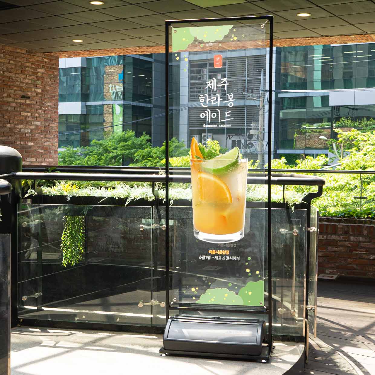 상품 상세 > 투명 배너(대용량 추가ver) | 비즈하우스