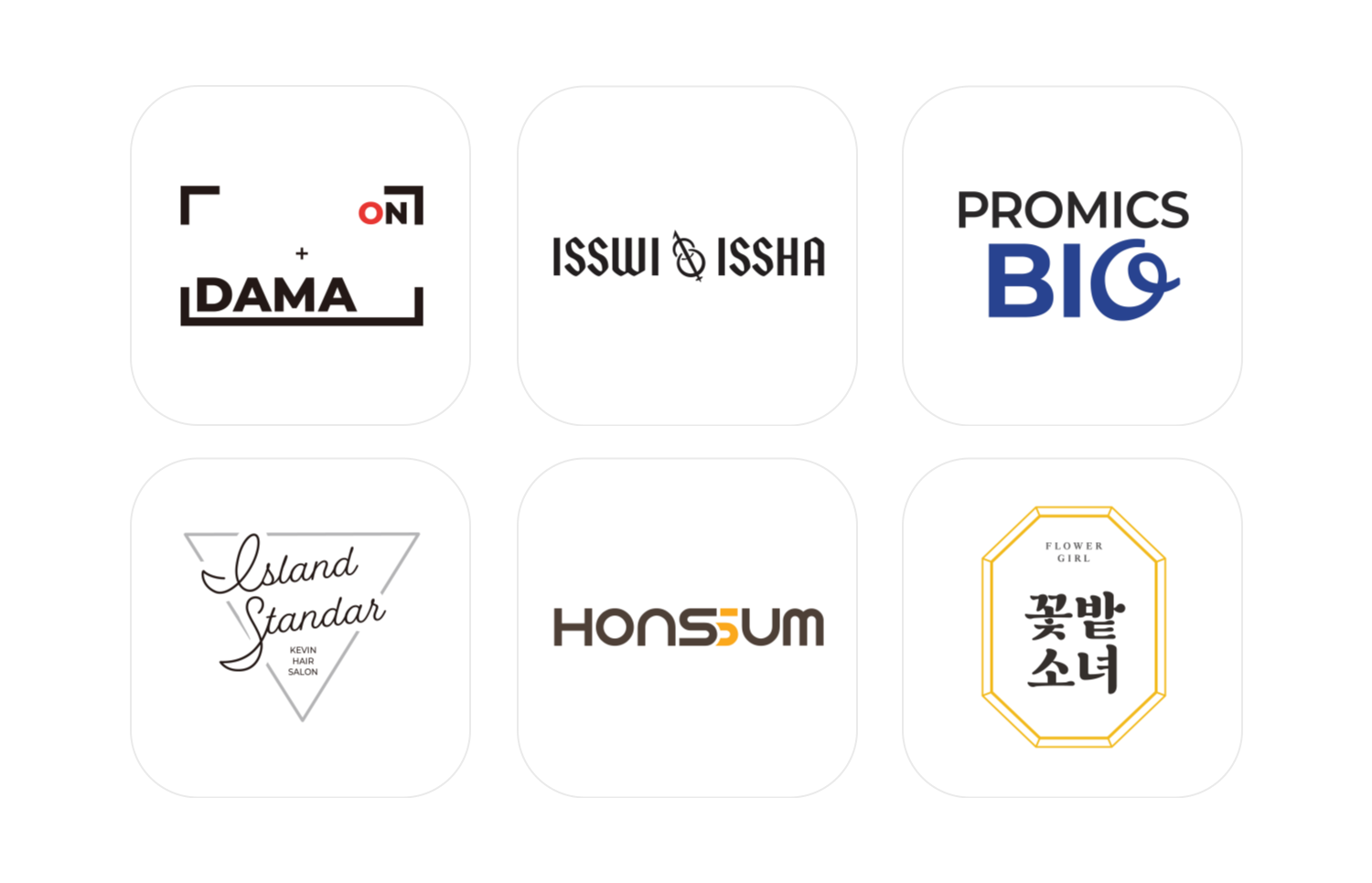 디자인의뢰 > 이지 디자이너 | 비즈하우스