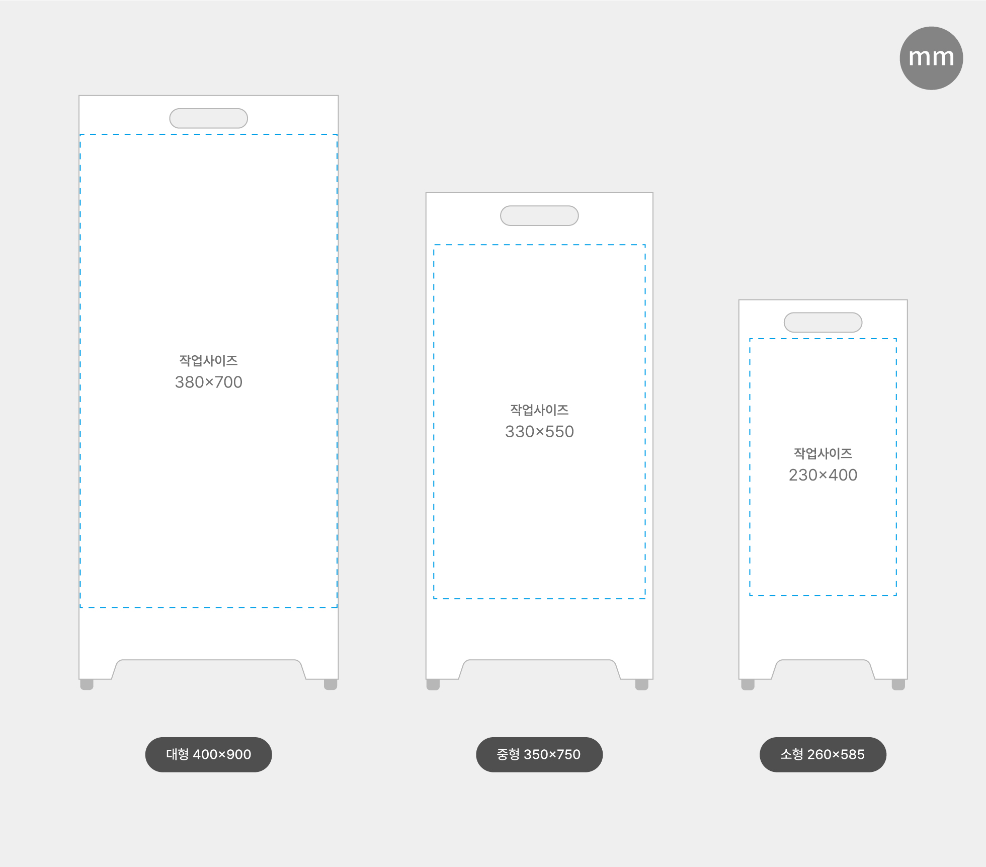 상품 상세 > 스텐 입간판 | 비즈하우스