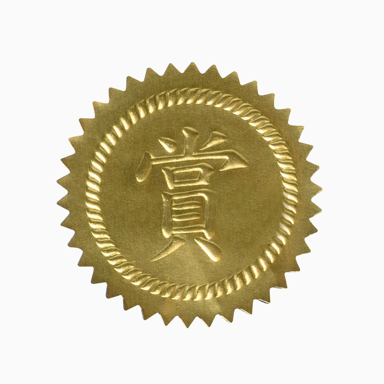 Low Volume Listing Stickers