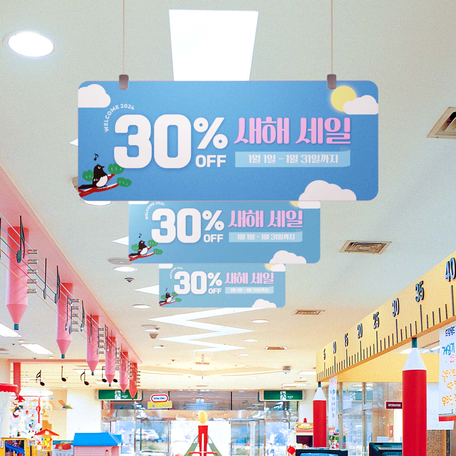 吊り下げPOP（ワイヤー付き）